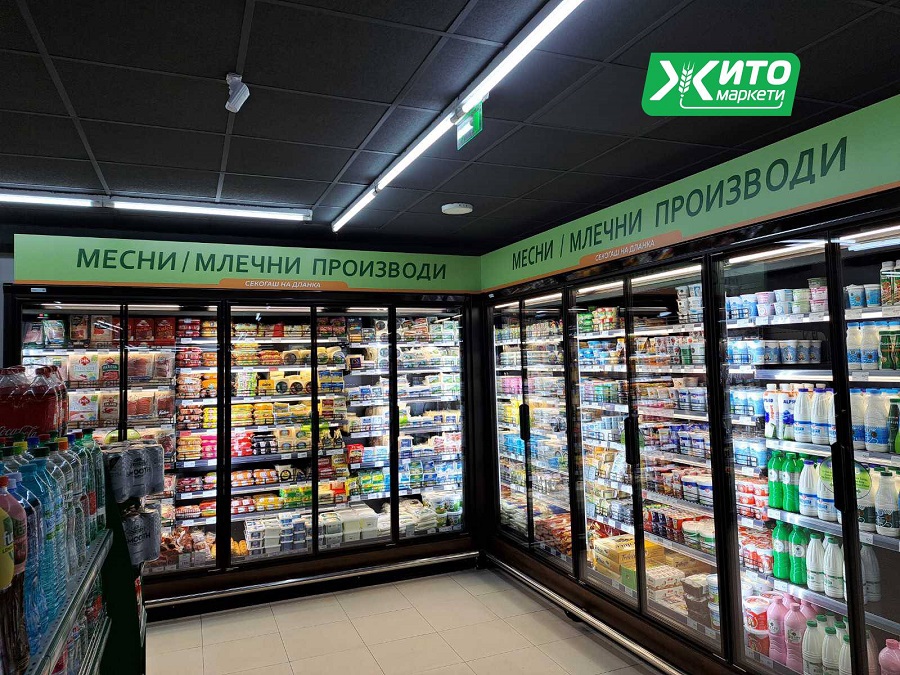 Трајно намалени цени на најбараните и најкупуваните производи од