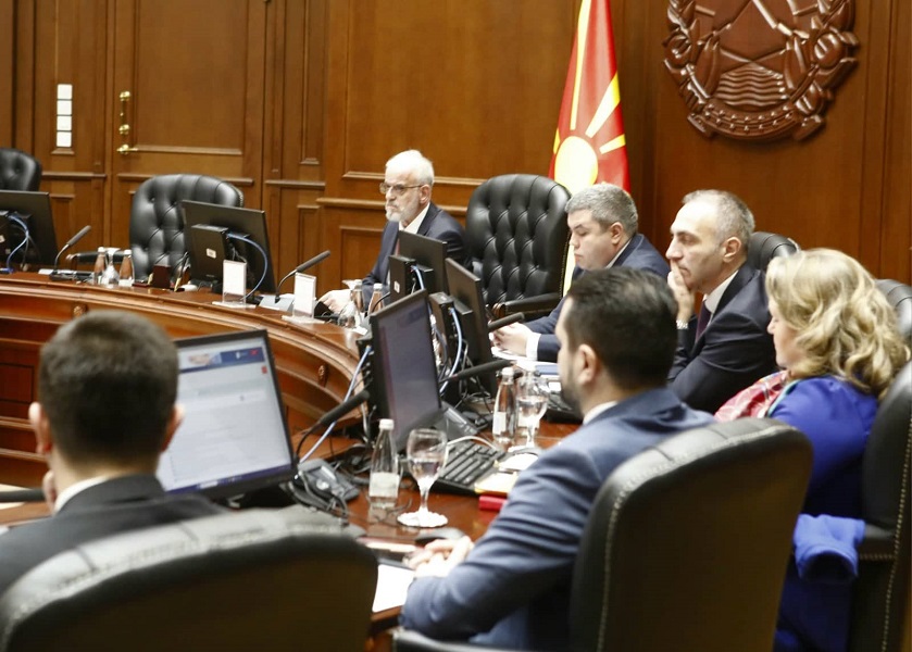 Почна првата седница на техничката влада - Независен Весник